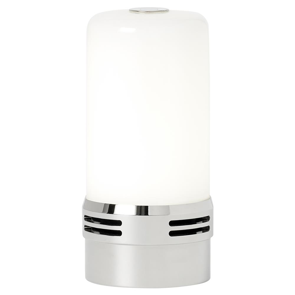 Visual Comfort R45 Modern Classic Nickel Rechargeable Module - 4"